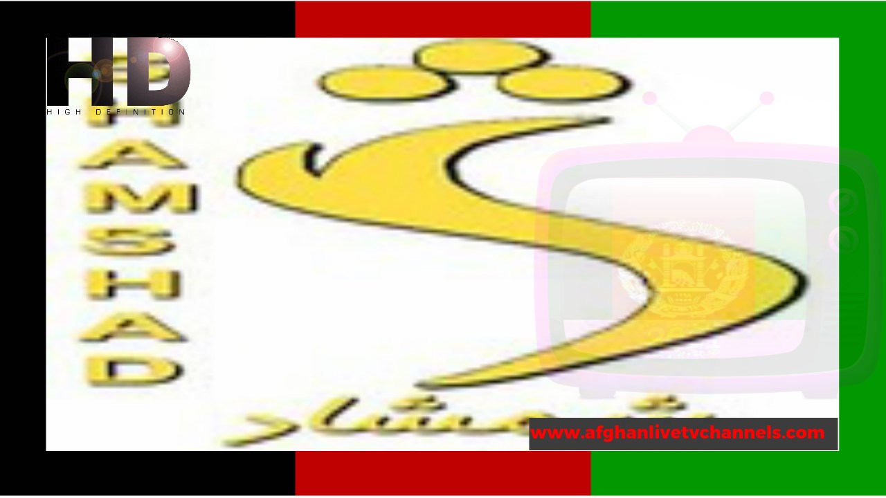 Afghan TV Channels – Stay connected to your homeland with Afghan TV ...