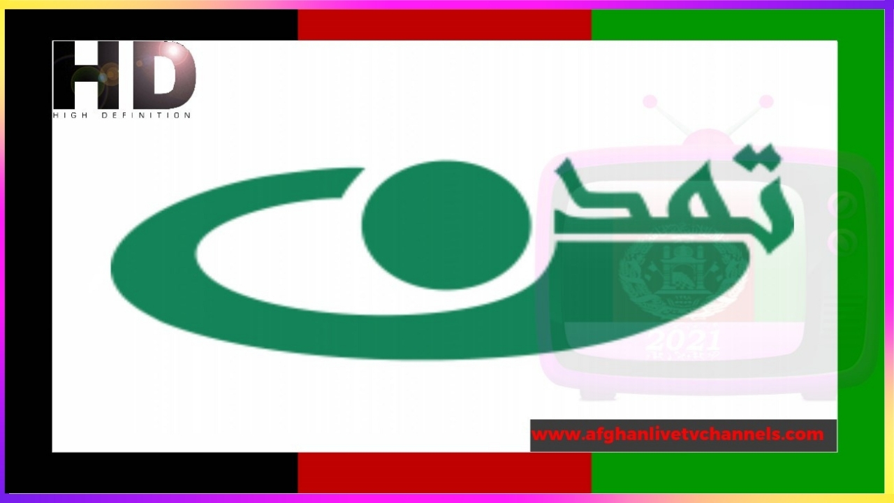 Afghan TV Channels – Stay connected to your homeland with Afghan TV ...