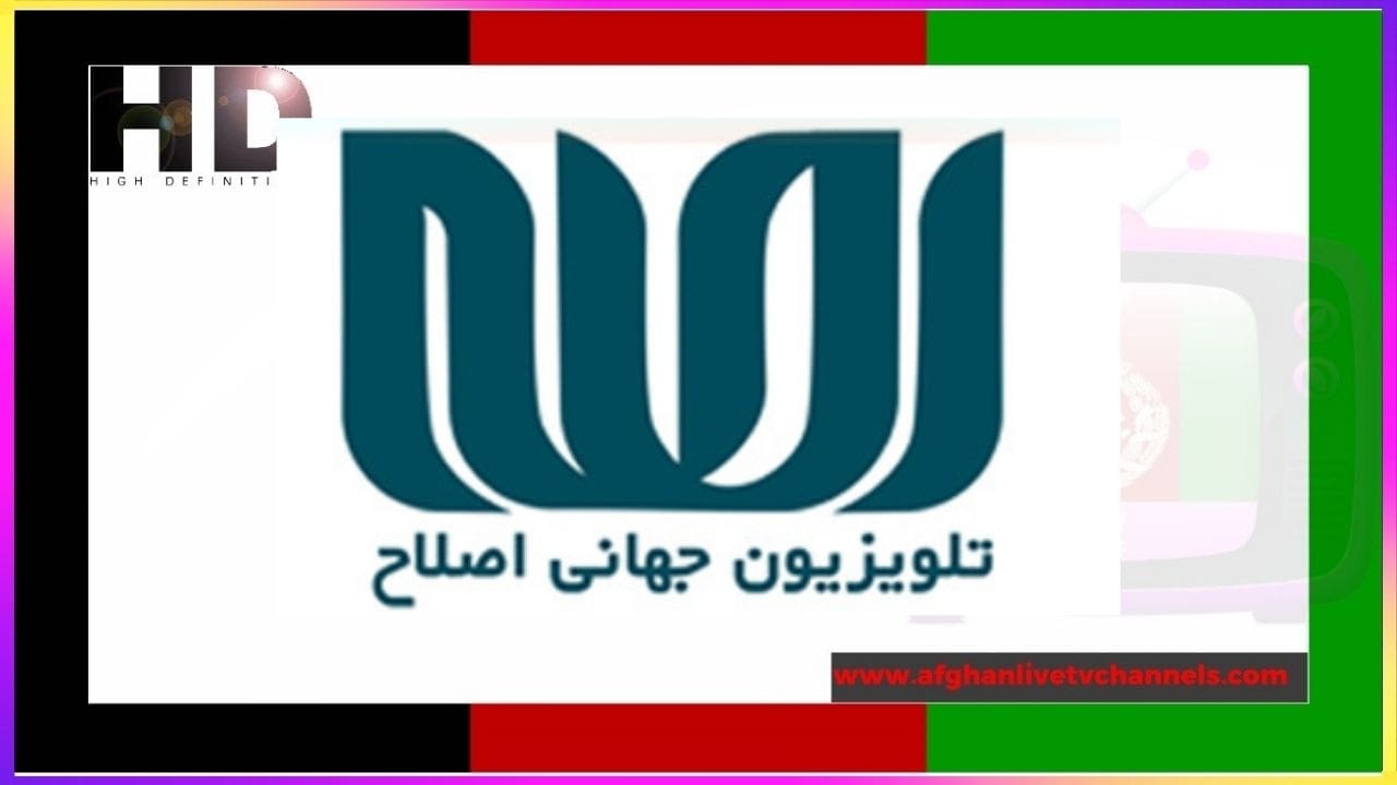 Afghan TV Channels – Stay connected to your homeland with Afghan TV ...